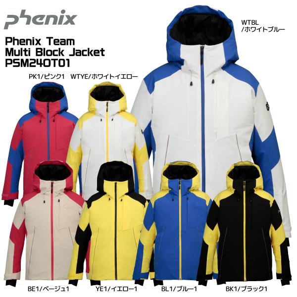 【注文期間6/30迄】2024-25 PHENIX（フェニックス）Phenix Team Multi Block Jacket ...