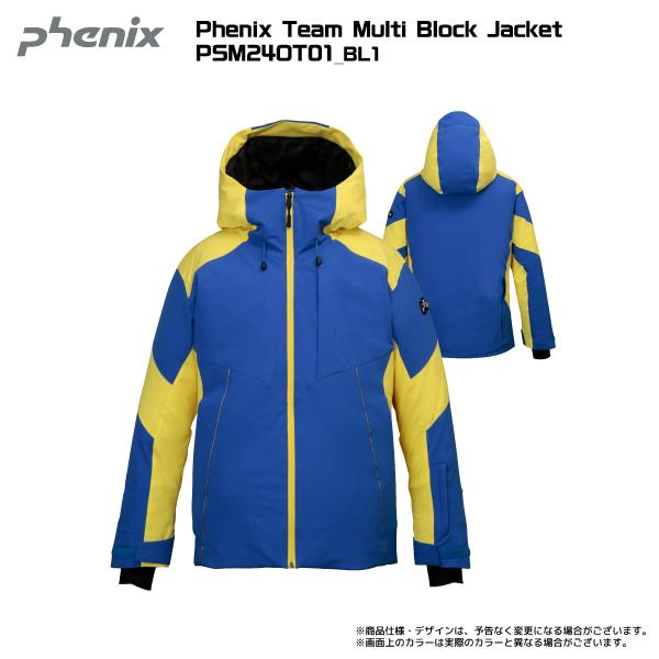 フェニックス（PHENIX） 2024-25 Phenix Team Multi Block Jacket / PSM24OT01【スキー ...