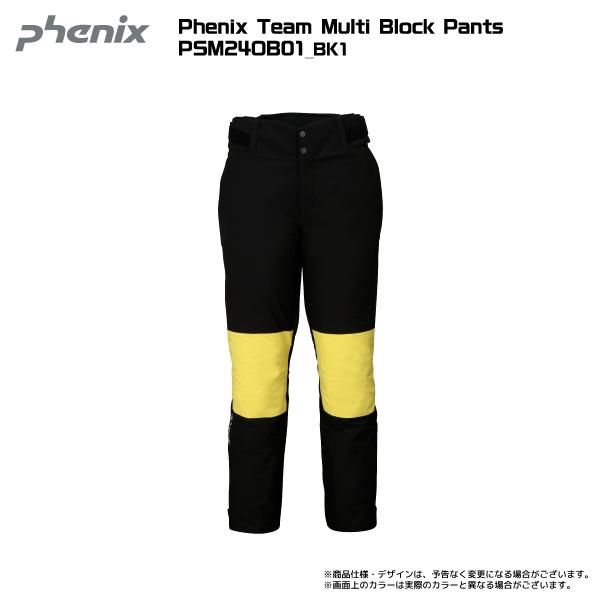 フェニックス（スポーツ） 2024-25 PHENIX（フェニックス）Phenix Team Multi Block Pants ...