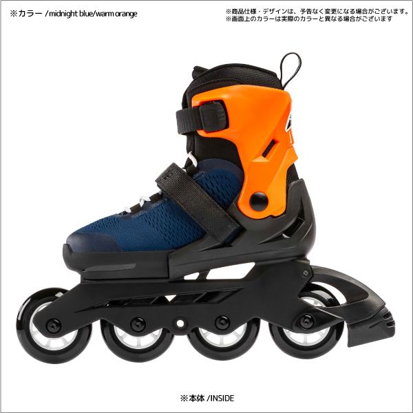 ROLLERBLADE（ローラーブレード）MICROBLADE COMBO（マイクロブレードコンボ）【インラインスケートパッド付/ジュニア】【在庫処分セール】 : リンクファスト ヤフー店 ...