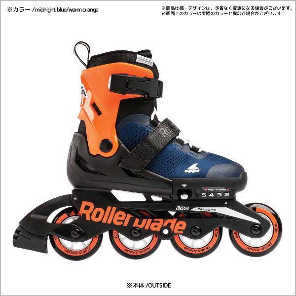 ROLLERBLADE（ローラーブレード）MICROBLADE COMBO（マイクロブレードコンボ）【インラインスケートパッド付/ジュニア】【在庫処分セール】 : リンクファスト ヤフー店 ...