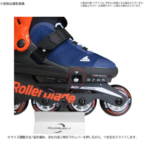ROLLERBLADE（ローラーブレード）MICROBLADE COMBO（マイクロブレードコンボ）【インラインスケートパッド付/ジュニア】【在庫処分セール】 : rb-07221600174 ...