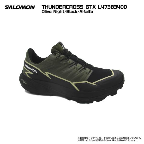 SALOMON SALOMON（サロモン）THUNDERCROSS GTX（サンダークロス ゴアテックス）【トレイルラン/ハイクシューズ】【2023/数量限定】 : リンクファスト ヤフー店 ...