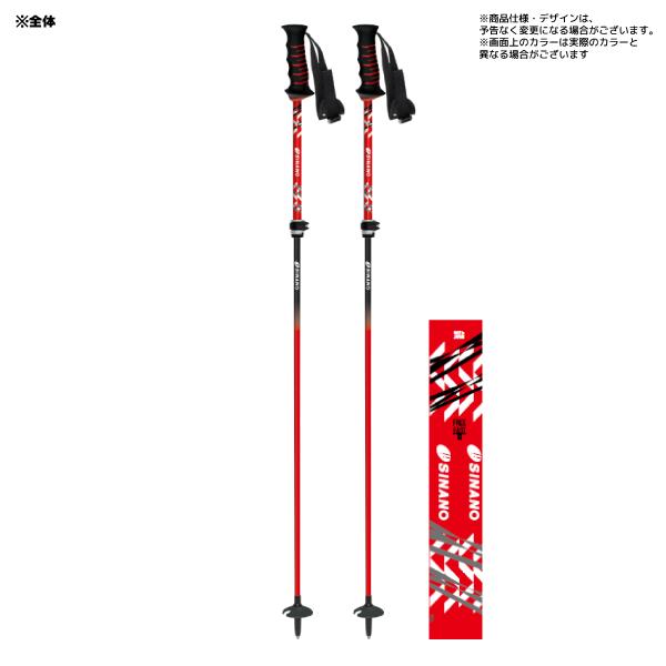 2023-24 SINANO（シナノ）フリーFAST α / RD（フリーファストアルファ レッド）【スキーストック/サイズ調整可/数量限定 ...