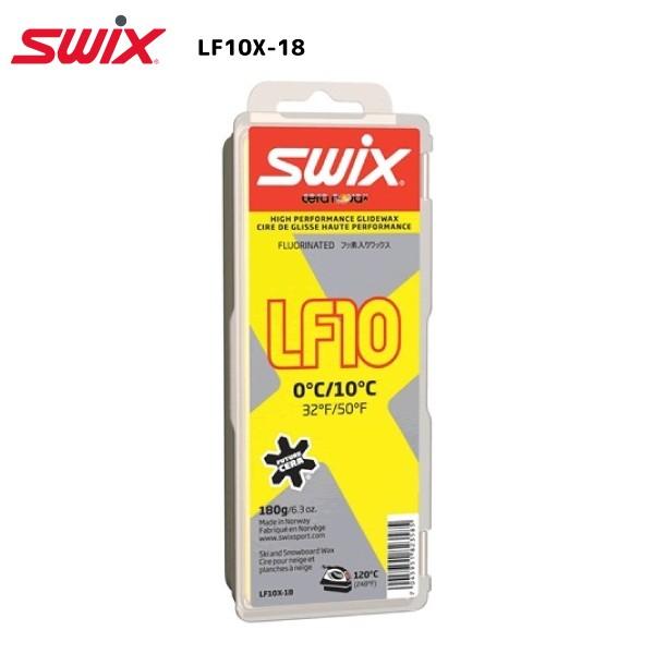 SWIX SWIX（スウィックス）【固形ワックス/フッ素低含有】 LF10X-180g【スノーワックス】 : リンクファスト ヤフー店 - 通販 - Yahoo!ショッピング