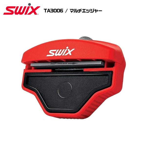 SWIX SWIX（スウィックス）TA3006 / マルチエッジャー【チューンナップ用品/メンテナンス】 : リンクファスト ヤフー店 - 通販 - Yahoo!ショッピング