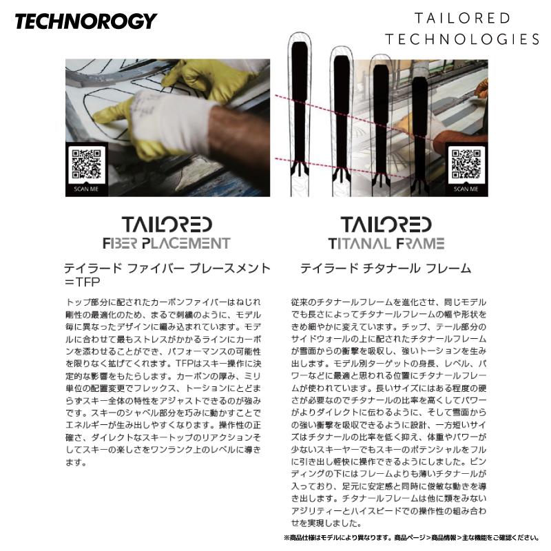 VOLKL 【在庫処分セール】2024-25 VOLKL（フォルクル）RACETIGER SL WC D + rMOTION3 12GW（レースタイガーSL 専用金具セット）【スキー板】【金具 ...