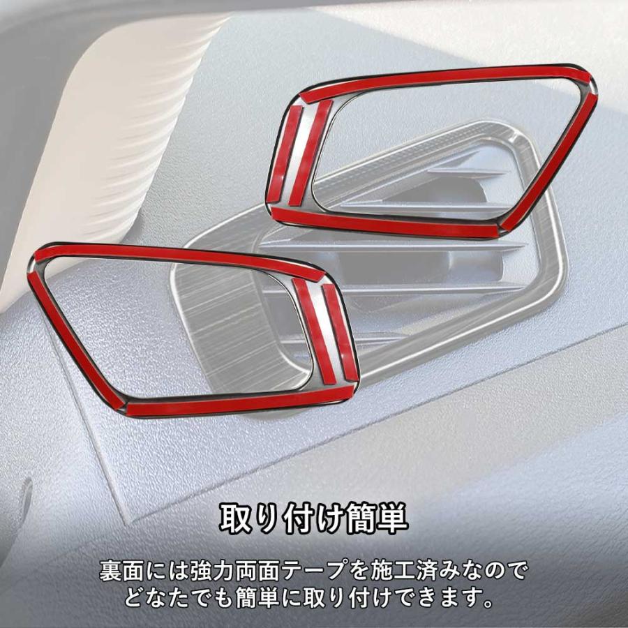 ノート E13 ノート2020 3代目ノート note オーラFE13 AURA デフロスターパネル ダクトパネル カスタムパーツ アクセサリー Linksauto : FIRSTLINKS ...