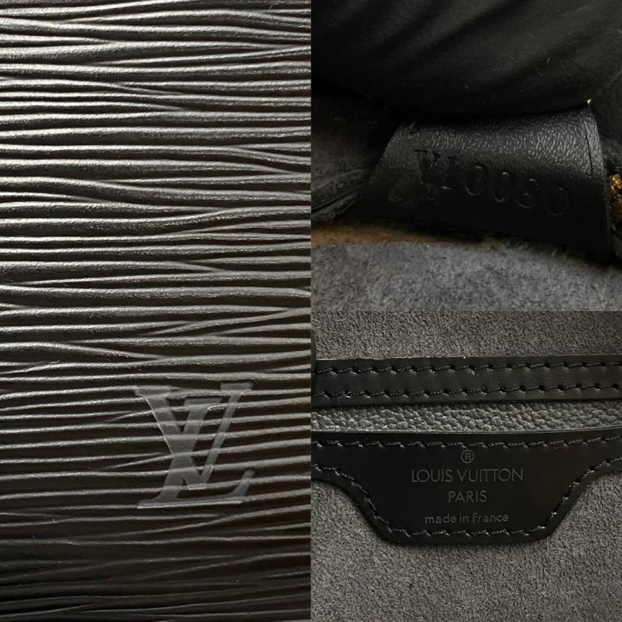 LOUIS VUITTON ほぼ未使用 レア品 鍵付 ルイヴィトン マビヨン エピ レザー 本革 ミニ リュックサック デイバッグ ブラック ...