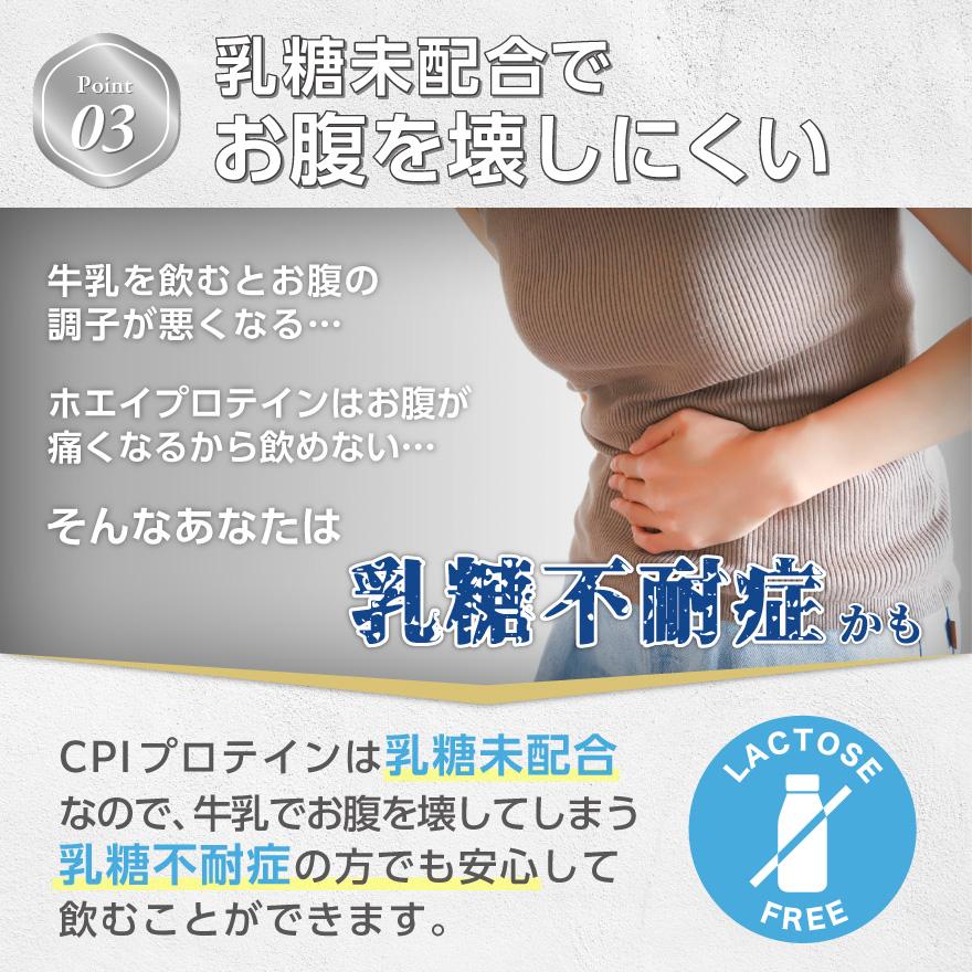 ALLUP 完全栄養食 CPIプロテイン 450g アップル オレンジマンゴー コラーゲン プロテイン コラーゲンペプチド CPI 溶けやすい たんぱく質 タンパク :GWM32TK005-Y ...