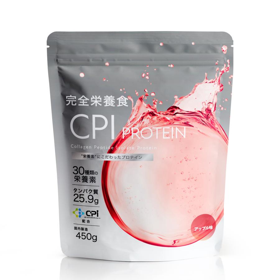 ALLUP 完全栄養食 CPIプロテイン 450g アップル オレンジマンゴー コラーゲン プロテイン コラーゲンペプチド CPI 溶けやすい たんぱく質 タンパク :GWM32TK005-Y ...