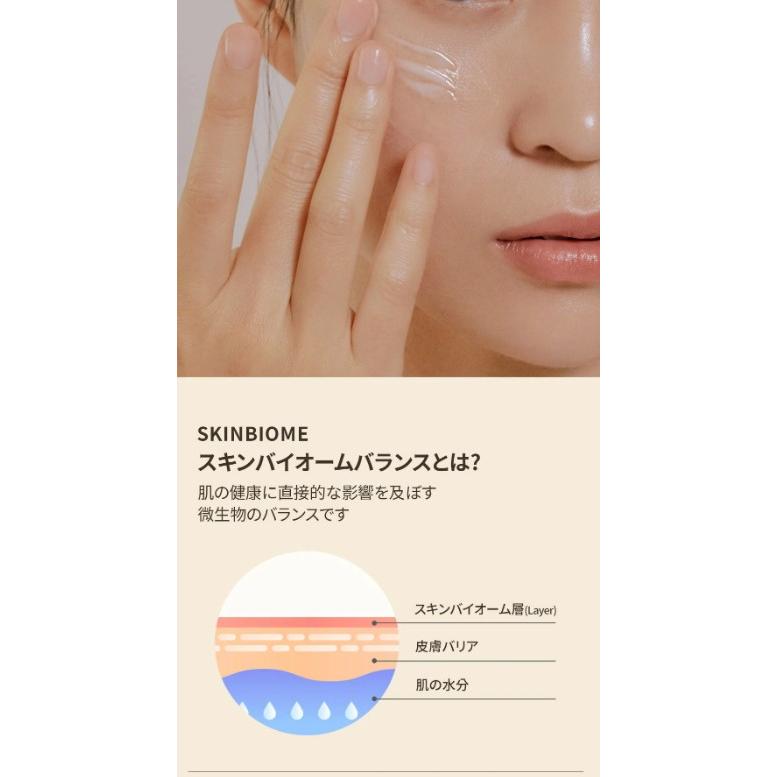 マイスキン ソリュース セラピウム モイスト バブル クレンジング パッド 10枚入り MY SKIN SOULUS オールインワン 韓国 ...