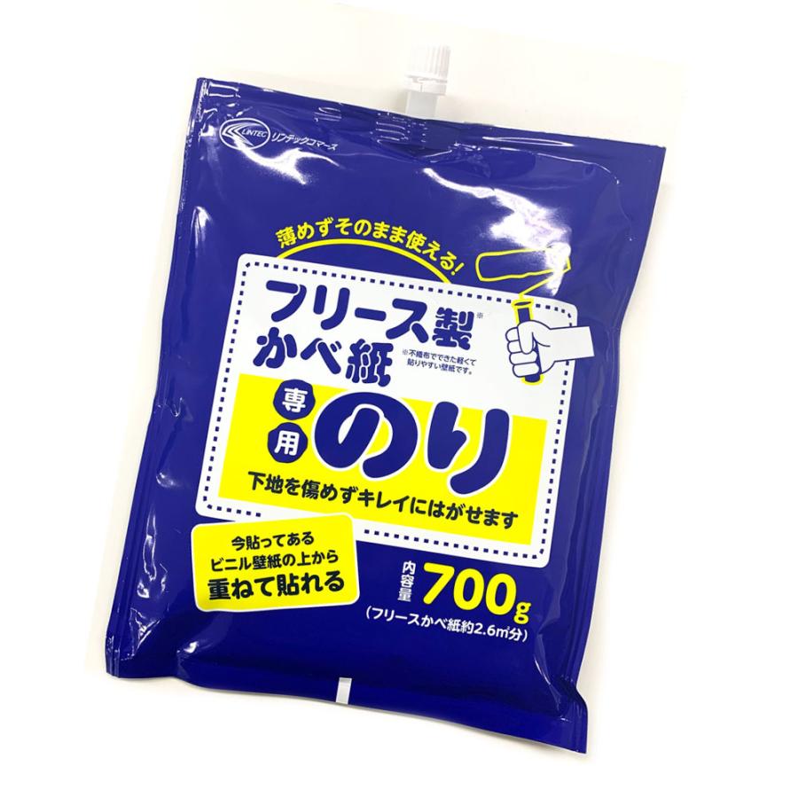 フリース壁紙専用のり はってはがせる 730g約2.6平米塗れる : プチリフォーム商店街 - 通販 - Yahoo!ショッピング