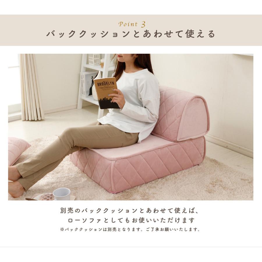 フロアクッション キルト 組み合わせを楽しむフロアクッション ポケットコイル 代金引換不可 :sg-10432:liolio shop ...