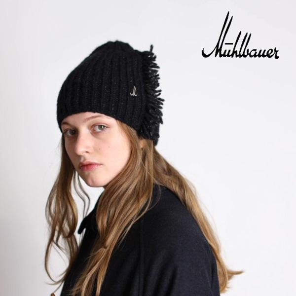 MUHLBAUER（ミュールバウアー） ボンネット アトラス ニット帽 ビーニー 黒 グリーン : 帽子専門店 LION-DO(ライオンドウ ...