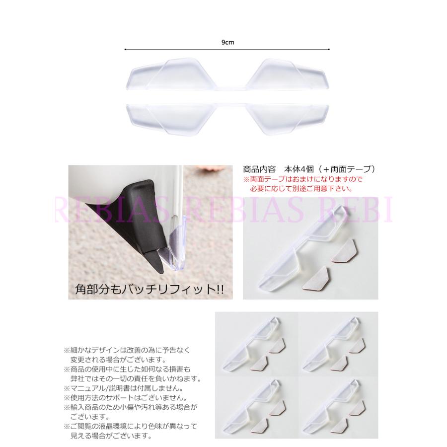 送料無料 ドア エッジ キーパー 傷防止 クッション カスタム DOOR EDGE KEEPER : 卸問屋 雷音 Yahoo!店 - 通販 - Yahoo!ショッピング