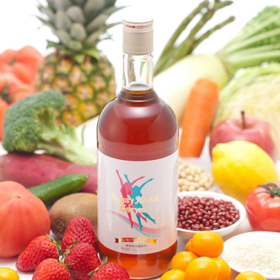 【レビューで最大10%OFFクーポン】ビューティーヘルスエンザイム 720ml 2本 : リプリYahoo店 - 通販 - Yahoo!ショッピング