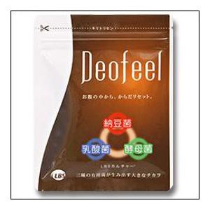 デオフィール 250mg 120粒入 : リプリYahoo店 - 通販 - Yahoo!ショッピング