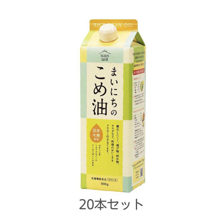 ムソー まいにちのこめ油 1500g 20本セット : リプリYahoo店 - 通販 - Yahoo!ショッピング