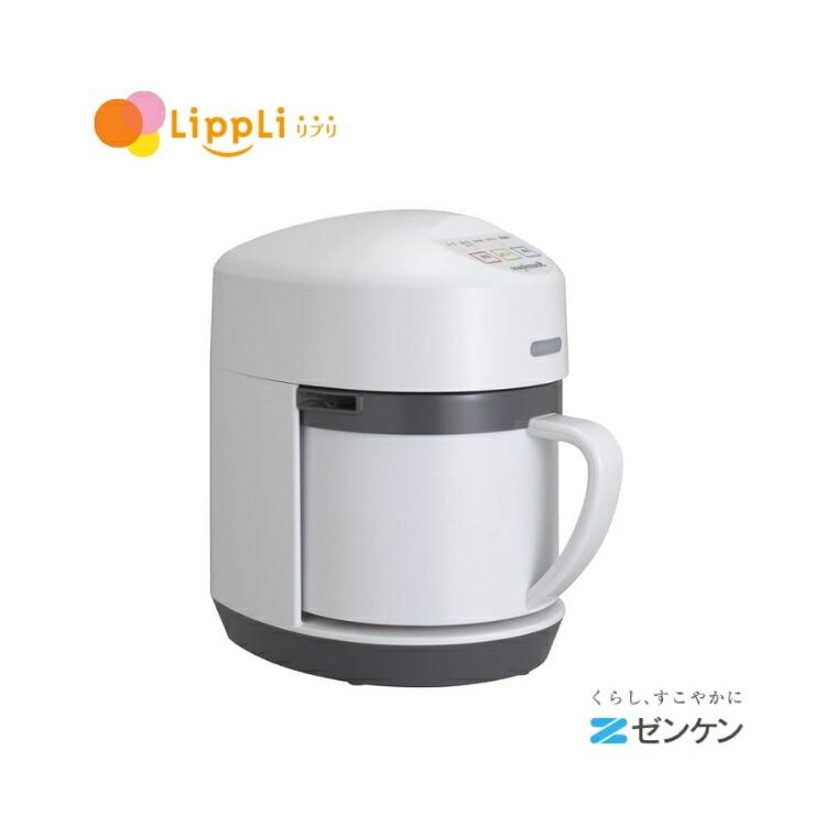 スープリーズR ZSP-4 : slrzsp4 : リプリYahoo店 - 通販 - Yahoo!ショッピング