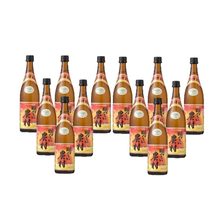 送料無料 霧島町蒸留所 赤芋仕込み 明るい農村 25度 720ml×12本 : リカーBOSS - 通販 - Yahoo!ショッピング