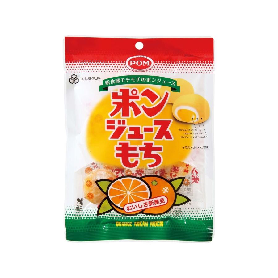 送料無料 日本橋菓房 ポンジュースもち 112g×4ケース/24袋 : リカーBOSS - 通販 - Yahoo!ショッピング