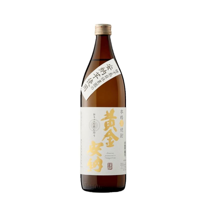 種子島酒造 本格焼酎 芋 黄金安納 25度 900ml 1本 ご注文は12本まで同梱可能 : リカーBOSS - 通販 - Yahoo!ショッピング