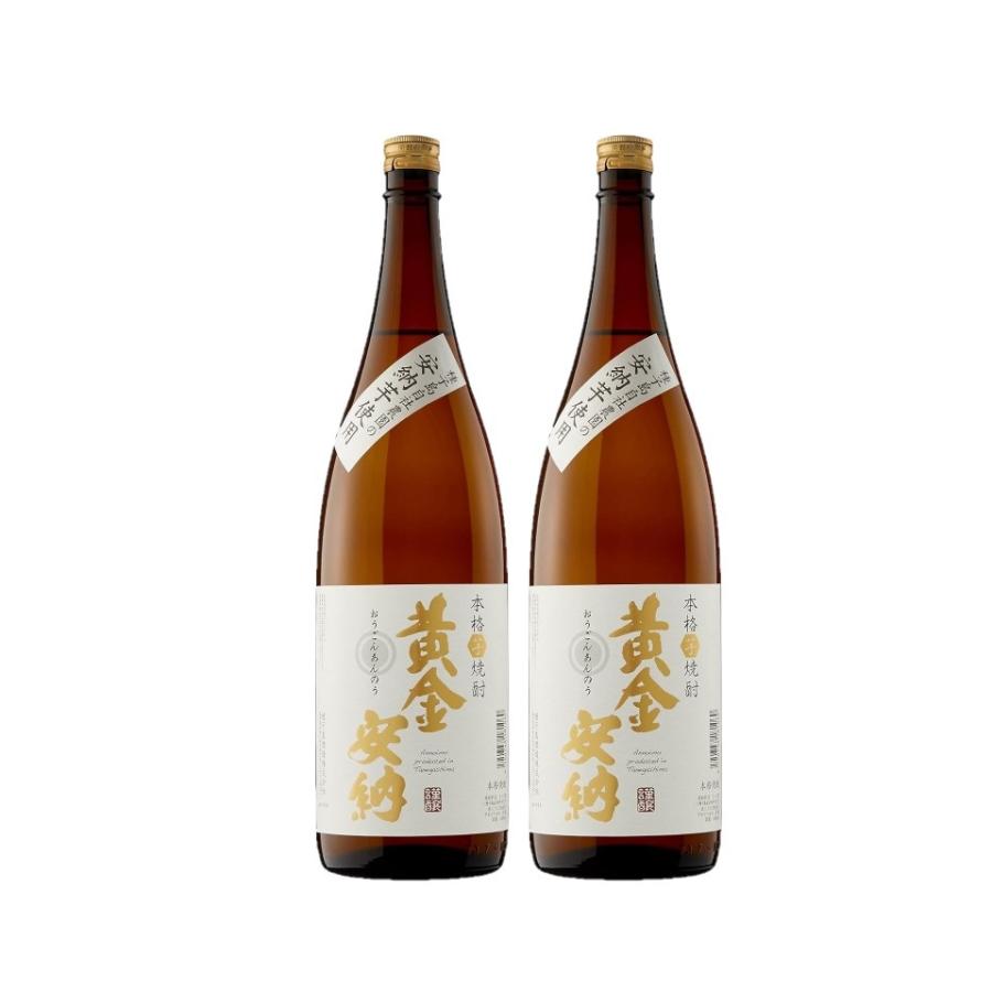種子島酒造 送料無料 本格焼酎 芋 黄金安納 25度 1.8L 1800ml 2本 ご注文は6本まで同梱可能 : リカーBOSS - 通販 - Yahoo!ショッピング
