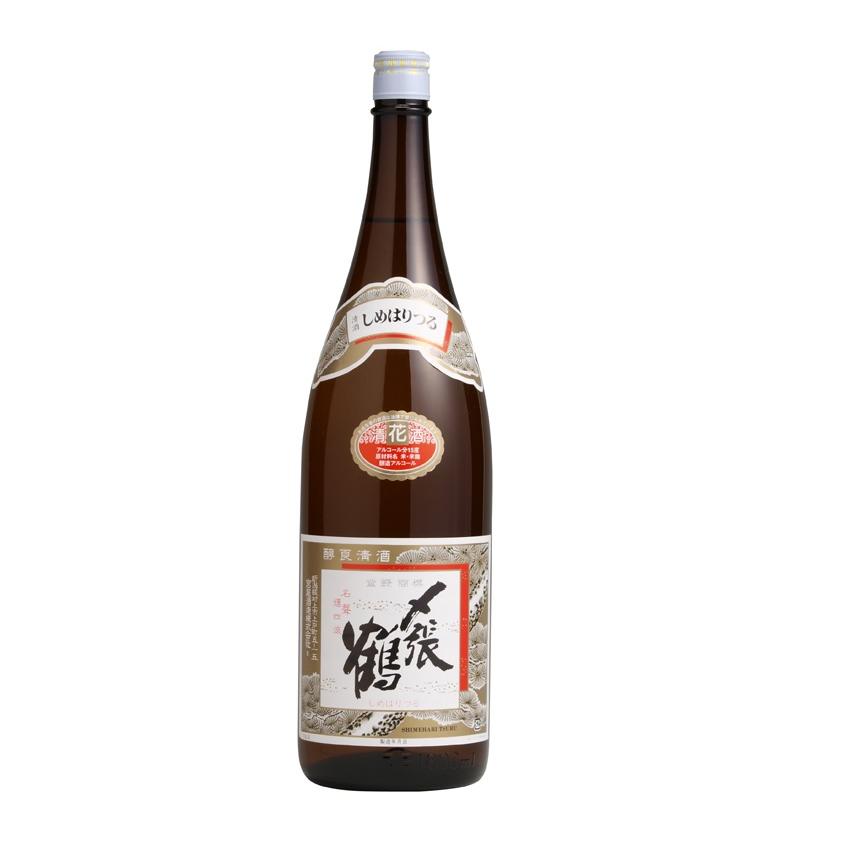 〆張鶴 日本酒 宮尾酒造 清酒 しめはりつる 普通酒 花 1800ml 1.8L 1本 : リカーBOSS - 通販 - Yahoo!ショッピング