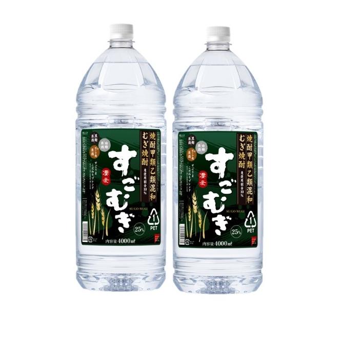 合同酒精 あすつく 送料無料 すごむぎ 麦 25度 4000ml 4L×2本 : リカーBOSS - 通販 - Yahoo!ショッピング