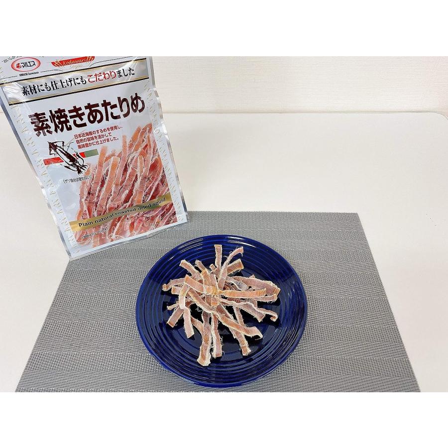 送料無料マルエス 素焼きあたりめ 22g×10個 : リカーBOSS - 通販 - Yahoo!ショッピング