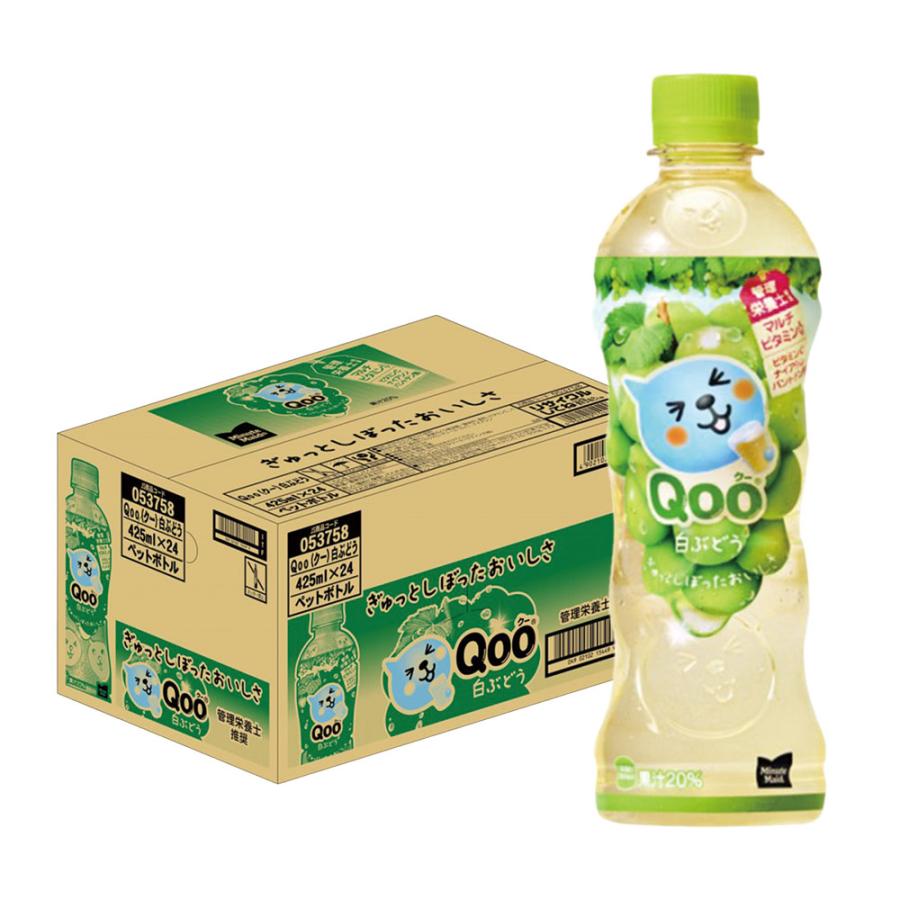 送料無料 コカコーラ ミニッツメイド Qoo 白ぶどう 425ml×1ケース/24本 : 2004 : リカーBOSS - 通販 - Yahoo!ショッピング