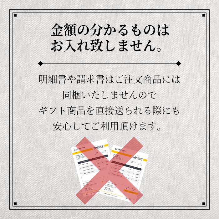 サッポロ お中元 送料無料 エビス 4種の味わいセット YUF3D 1セット SGL 御中元 ギフト ビール プレゼント : リカーBOSS - 通販 - Yahoo!ショッピング