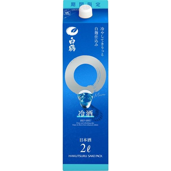 まる（白鶴） 送料無料 白鶴 サケパック まる冷酒 2000ml 2L×2ケース/12本 : リカーBOSS - 通販 - Yahoo!ショッピング