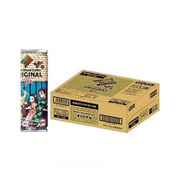 コーヒー DyDo ダイドー ブレンドコーヒー 鬼滅の刃コラボ缶 185ml×30本 : 24440 : リカーBOSS - 通販 - Yahoo!ショッピング