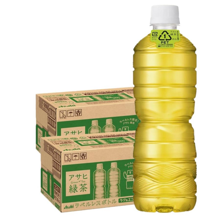アサヒ 送料無料 アサヒ飲料 緑茶 ラベルレスボトル PET 630ml×2ケース/48本 : リカーBOSS - 通販 - Yahoo!ショッピング