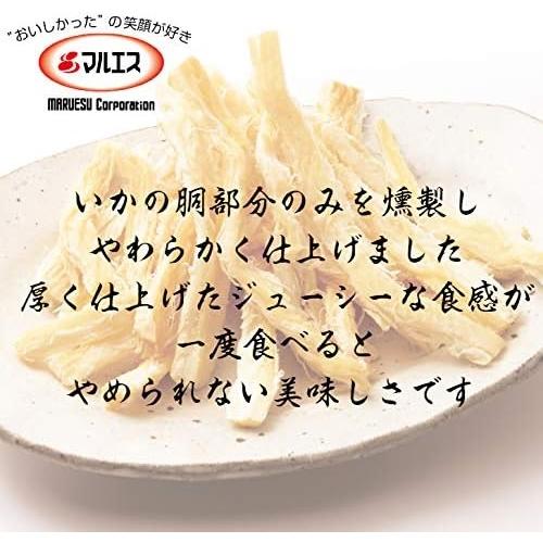 送料無料マルエス やわらかくんさき 53g×5個 : リカーBOSS - 通販 - Yahoo!ショッピング