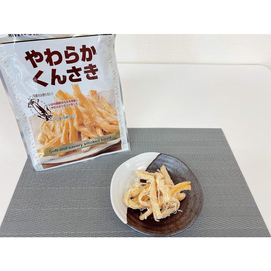 送料無料マルエス やわらかくんさき 53g×5個 : リカーBOSS - 通販 - Yahoo!ショッピング