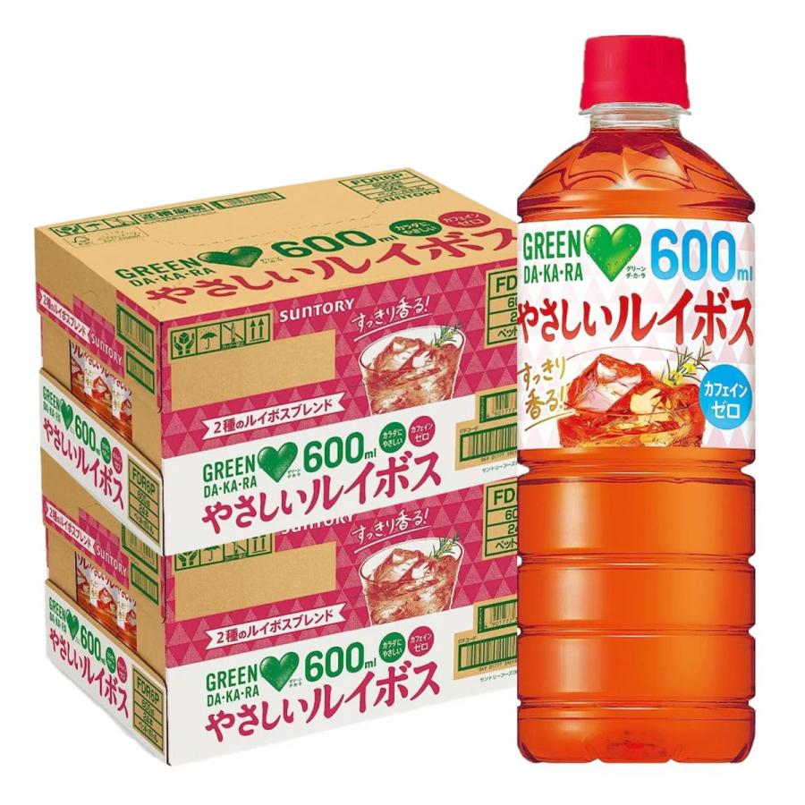 DAKARA 送料無料 サントリー GREEN グリーンダカラ やさしいルイボス 600ml×2ケース/48本 : リカーBOSS - 通販 ...