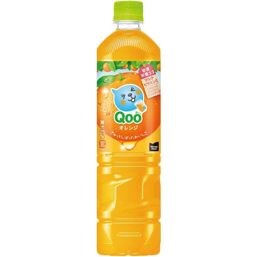 Qoo 送料無料 コカコーラ ミニッツメイド クー オレンジ 950ml×2ケース/24本 : リカーBOSS - 通販 - Yahoo!ショッピング