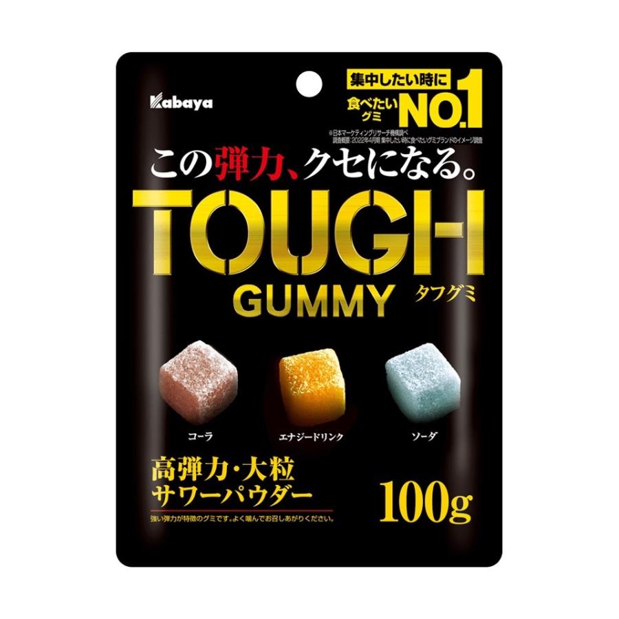 Kabaya 送料無料 カバヤ食品 タフグミ MEGA 203g×6袋 : リカーBOSS - 通販 - Yahoo!ショッピング