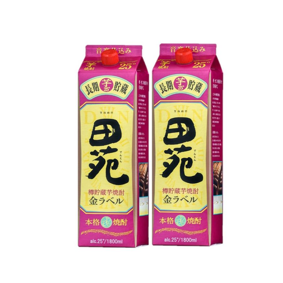 送料無料 田苑酒造 芋焼酎 田苑 芋 金ラベル 25度 1800ml 1.8L×2本 : リカーBOSS - 通販 - Yahoo!ショッピング