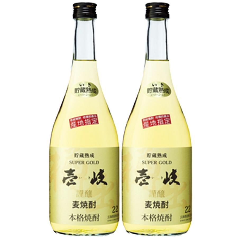 壱岐 送料無料 玄海酒造 スーパーゴールド 22 麦焼酎 720ml 2本 : リカーBOSS - 通販 - Yahoo!ショッピング