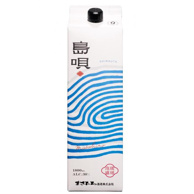 まさひろ酒造 島唄 30度 パック 1800ml 1.8L 1本 : リカーBOSS - 通販 - Yahoo!ショッピング