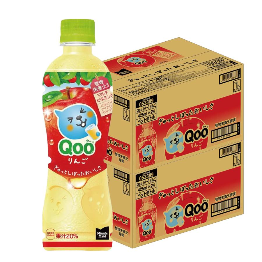 Qoo 送料無料 コカコーラ ミニッツメイド クー りんご 425ml×48本/2ケース : リカーBOSS - 通販 - Yahoo!ショッピング