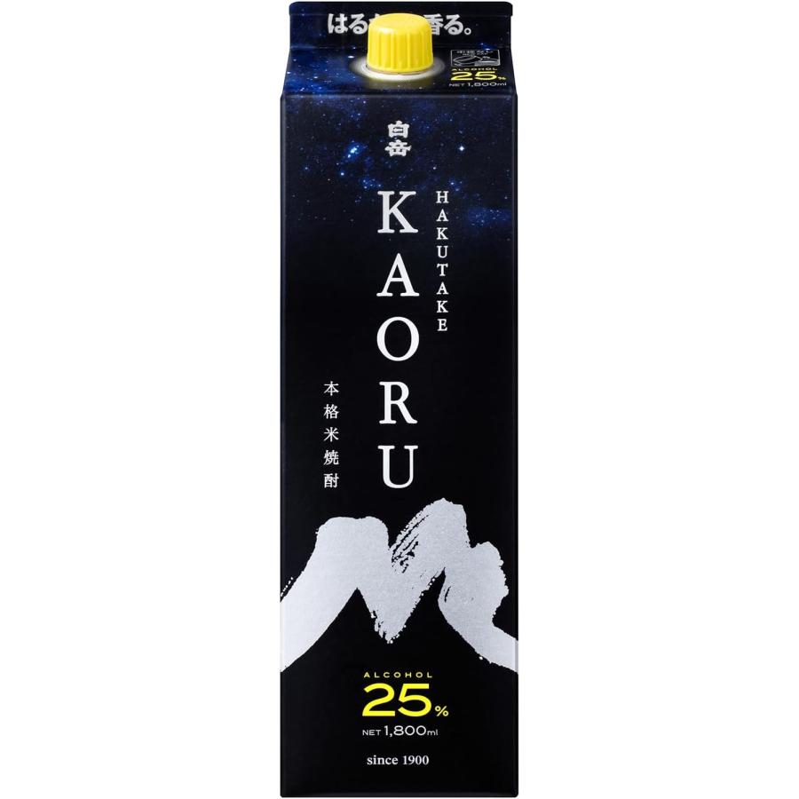 白岳 高橋酒造 米焼酎 KAORU パック 25度 1800ml 1.8L 1本 : リカーBOSS - 通販 - Yahoo!ショッピング