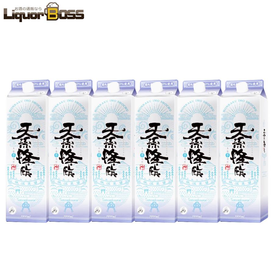 送料無料 神楽酒造 天孫降臨 20度 パック 1800ml 1.8L 6本/1ケース : リカーBOSS - 通販 - Yahoo!ショッピング
