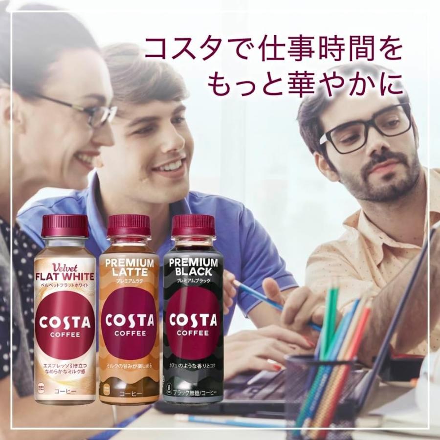 送料無料 コカ・コーラ コスタコーヒー ベルベットフラットホワイト 265ml×2ケース/48本 : リカーBOSS - 通販 - Yahoo!ショッピング