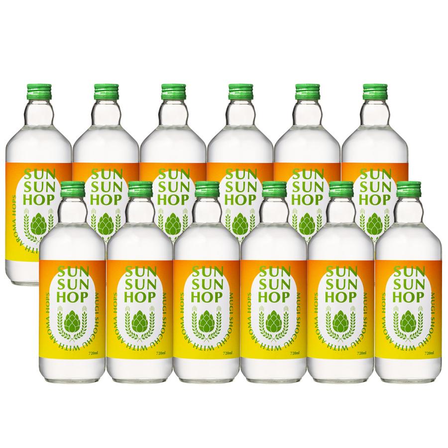 田苑酒造 SUN SUN HOP サンサンホップ 25度 720ml 12本田園 単式蒸留麦焼酎 焼酎 麦 ホップ : 31324bc12 : リカーBOSS - 通販 - Yahoo!ショッピング