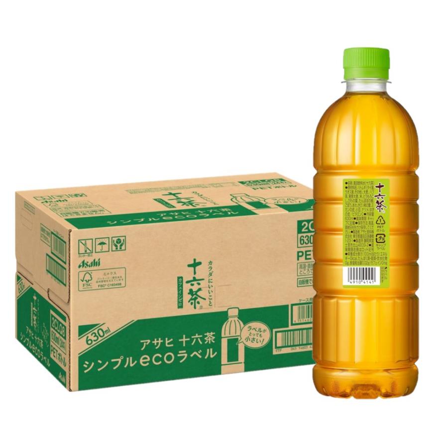 送料無料 アサヒ飲料 十六茶 シンプルecoラベル 630ml×1ケース/24本 : 31437 : リカーBOSS - 通販 - Yahoo!ショッピング